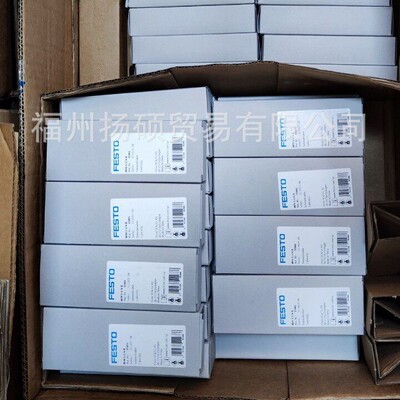 FESTO   费斯托 35532    VAD-ME-I-1/4 真空发生器