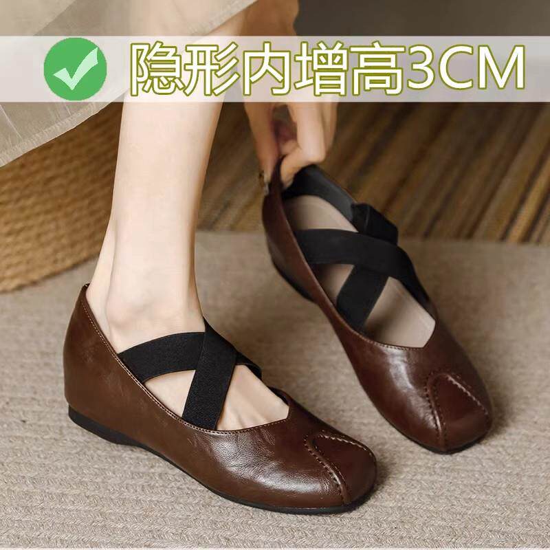 米兰【设计师】⭐增高3CM/一脚蹬护士鞋覆古风交叉带玛丽珍单鞋女