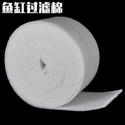 鱼缸过滤棉水族箱底过滤材料棉白色密棉鱼池过滤棉鱼缸替换棉卷棉