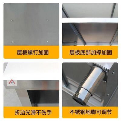 不锈钢商酒cmg74305店带拉门厨房操作台多层储物台橱用柜切菜灶桌