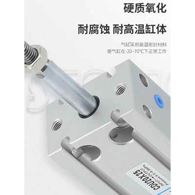 气动小型自由安装磁性气缸CDU10/16/20/25/32MD10/15*20/30/40/50