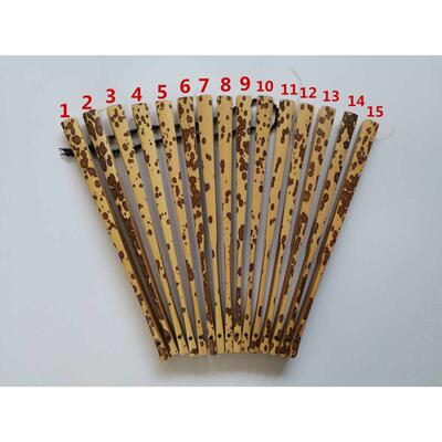 梅妃宣扇骨梅香妃花斑纹寸竹麻竹空白苏工凤眼鹿纸扇折扇95芝斑竹