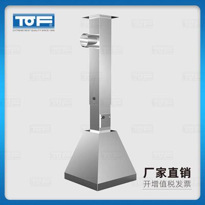 TOF 科恩实验室化验室原子抽气罩 吸烟罩口抽风排风可定 KP13