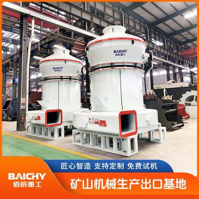 TW欧版磨配备PLC电控系统自动化程度高一人可操作多台设备