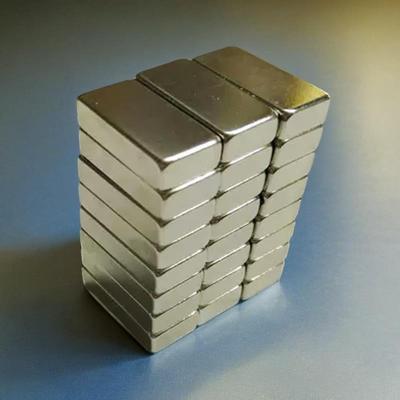 强力磁铁 20X10X5mm 钕铁硼磁铁 磁钢 长方形强磁20*10*5mm