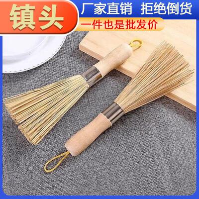 Kitchen cleaning brush, a versatile tool for washing dishes
