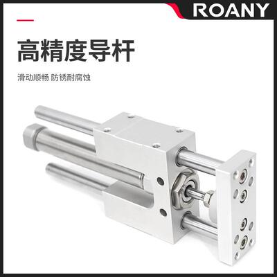 TMICM20三轴三杆带导向12支架TMICL16气缸25X50X75X100X125X150-S