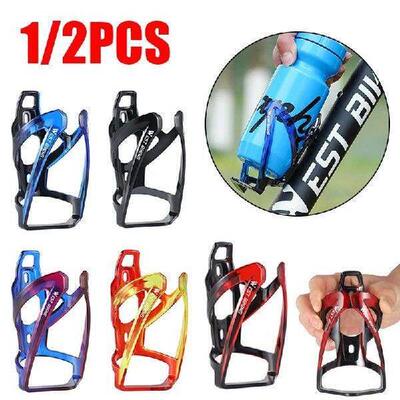Bycicle Bottle Holder with Screws Bicycle Water Bottle Cage