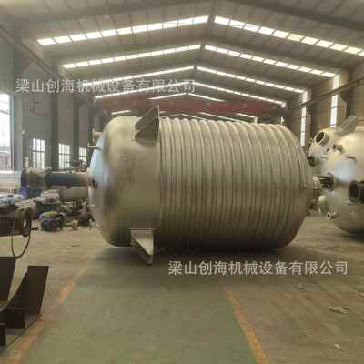 外盘管锥形搅拌罐 3FYF-500016不锈钢形锥搅拌罐 220双相不锈钢5