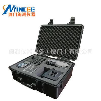 PWN-820A便携式COD氨氮测定仪 水质分析仪环境监测污水处理现货