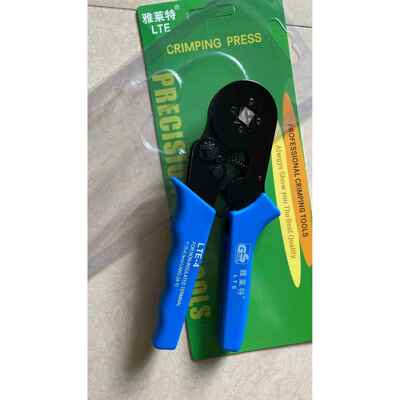 VBP-WYR6-4管型接8线端子压钳线钳功多能压接钳冷压工具