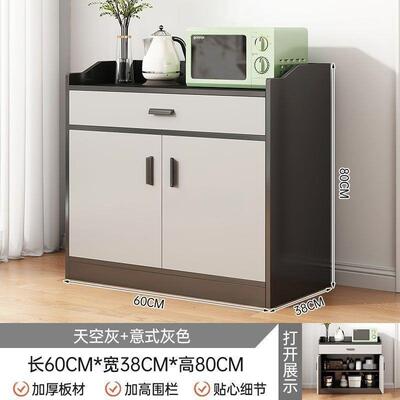 轻奢餐边柜茶水柜物PUW柜碗柜家用厅意式柜厨房客置橱酒柜储物柜