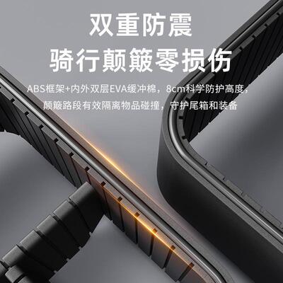 适用力帆KPT200摩托车adv尾箱改装配件收纳隔板归纳工具盒