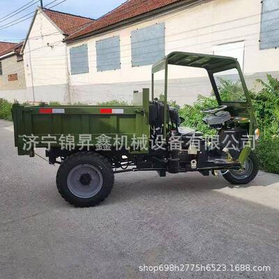 22马力柴油农用三轮车七速全浮电动工程车工地拉货自卸翻斗车厂家