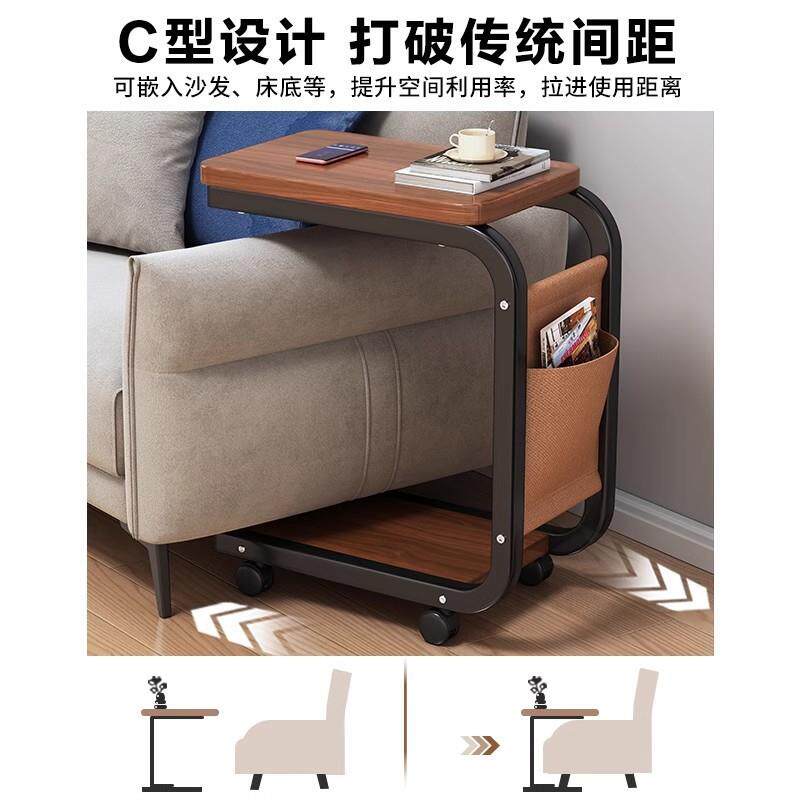客厅沙发边几家用可移动小方桌子带轮C型小茶几床边桌床头置物架