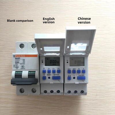 THC15A时控开关220V导轨小型定时开关控制器路灯电源12V自动断电