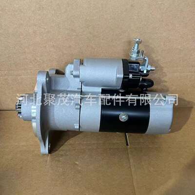 起动机 马达 日野泵车 P11C SK460-8 28100-2874 0365-602-0042