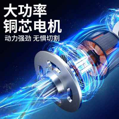 创级机一工业多角磨EWX机电大功率功能打磨抛光切割机金属木材石