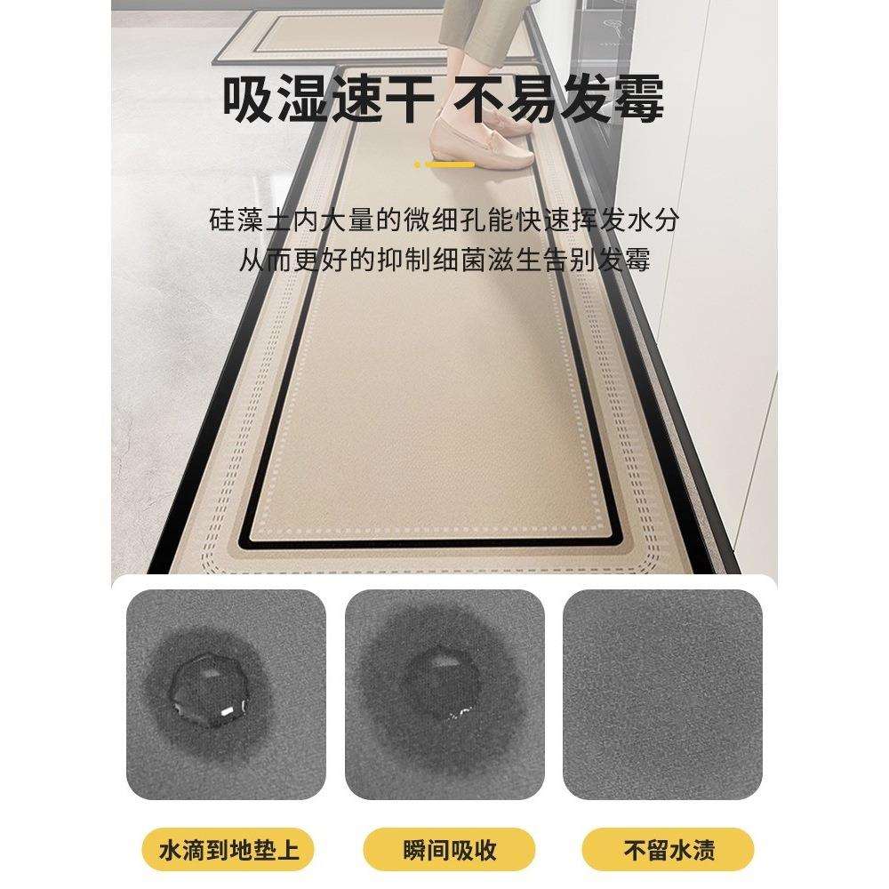 厨房地垫防滑防油可擦免洗脚垫硅藻泥吸水垫门口垫子防水地毯其他