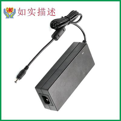 240W 250W GS出口德国认证英规12V20A SABS南非电源ISI印度电源