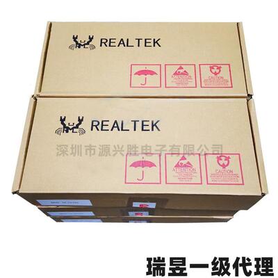RTL8380MI-VB-CGQFP216以太网控制器网络IC芯片REALTEK/瑞昱