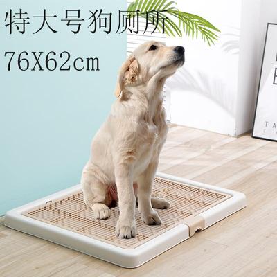 SmartPaws76X62cm特大号狗厕所中大型犬厕所金毛厕所大码狗厕所