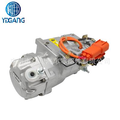 适用AC Compressor For BMW X6 Active Hybrid 4.4L 042200-0262