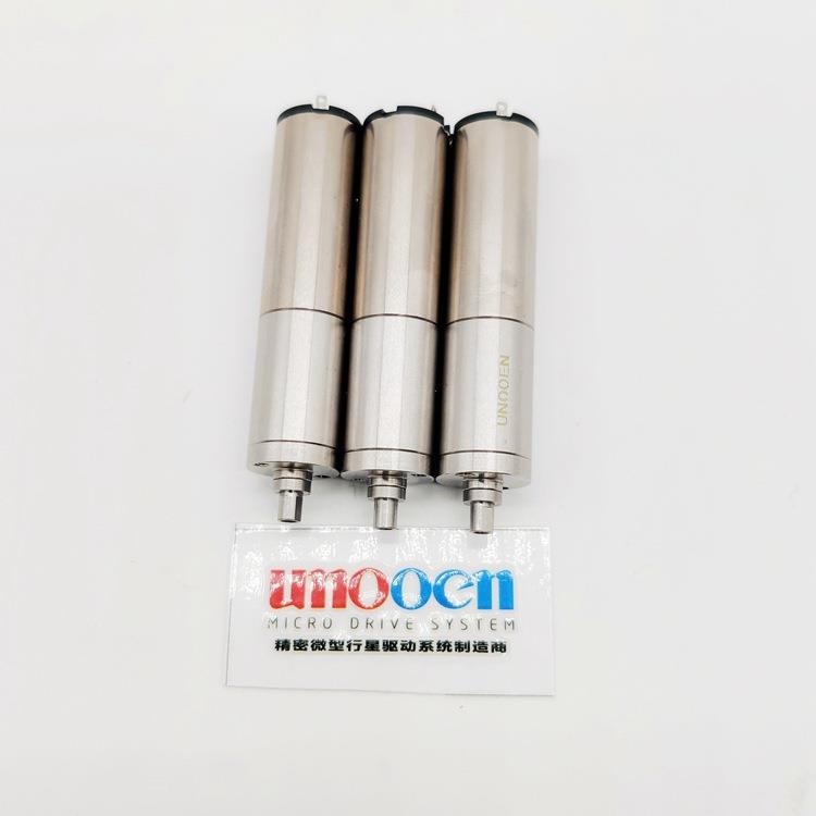 UNOOEN12mm行星减速电机微机器人关节空心杯行星减速电机12V