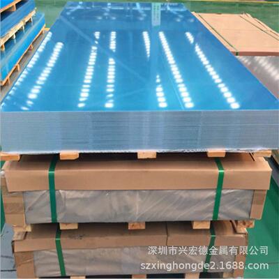 A7050美铝铝板 A7075-T7351铝薄板 7050-T7451 超硬航空铝板
