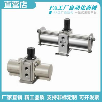 怡合增压阀 水平安装NGM35-10A NGM35-11A NGM35-20A NGM35-22A达