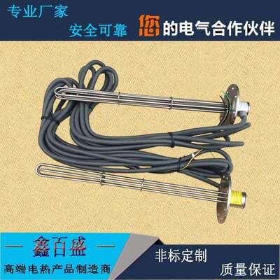 管道式气体加热器立式卧式管道电加热器惰性气体加热器