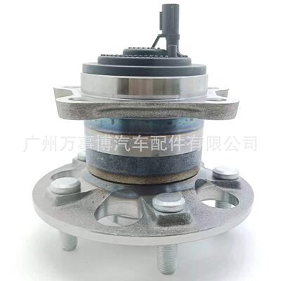 适用威飒 后轮轮毂轴头 42450-0T010 42460-0T010