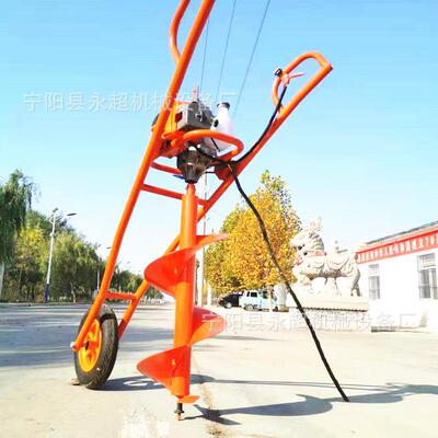 手扶式挖坑打上洞机建筑工地用打桩机冰洞用打冰机电线KJP杆钻眼
