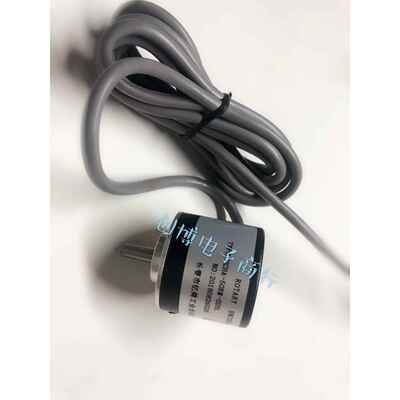 HCHA-50BM-G05L 长春全新光电旋转编码器