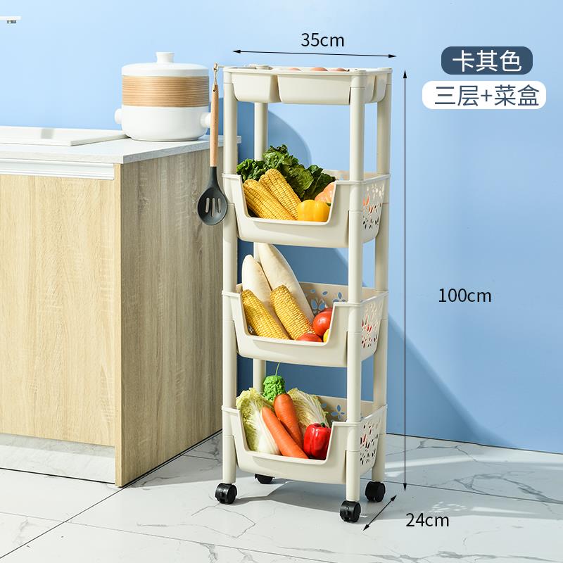 正品厨房置落架地层多多功能带轮蔬菜水果用品家用大物全整理篮收