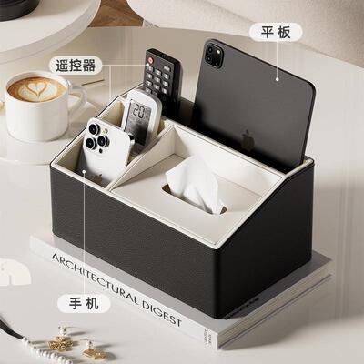白抽纸客厅盒黑简约皮革纸巾SNH-5收纳盒客厅公桌面整理神器纸办