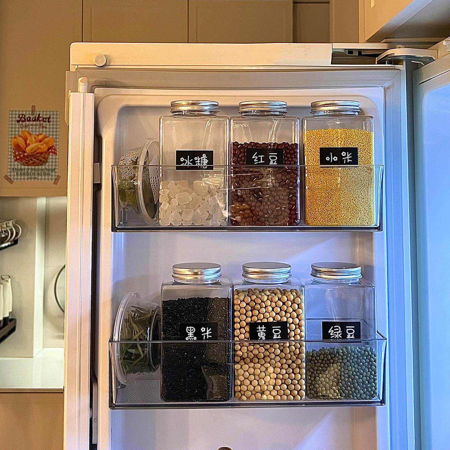 五谷杂粮收纳盒方形厨房食品级坚果干货香料分类储存罐密封保鲜瓶