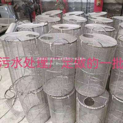 保护潜水泵过滤网污水泵铁篓子罩304坑塘防护罩格栅铁罩鱼笼防堵