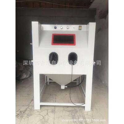 厂家直销大型手动喷砂机五金模具喷沙机1515环保环保节能打砂