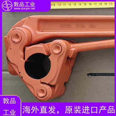 美国PETOL摩擦钳 ZT5无痕抱钳 GEARENCH油管钳 吉伦奇无损钳
