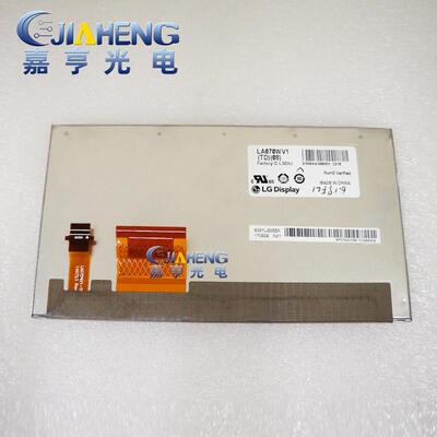 原装LA070WV1-TD08现货7寸液晶显示屏车载液晶屏汽车LED内屏幕