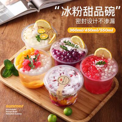 Thick disposable ice jelly bowls, specially designed for pac