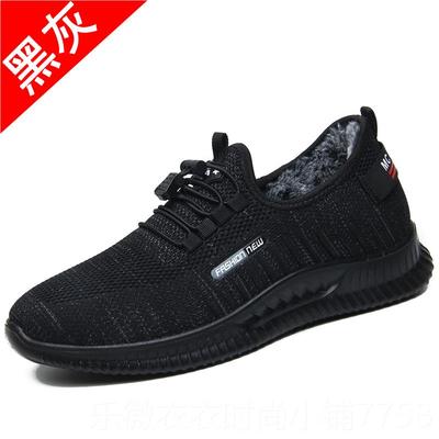 新款秋冬季老北闲京布鞋男二士棉鞋加绒保暖老爸人鞋中老年爸运动