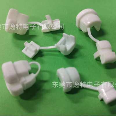 金笔 电源线扣 4N-4 4K-4 5N-4 5P-4 6N-4 6P-4 6N3-4 7N-2 7P-2