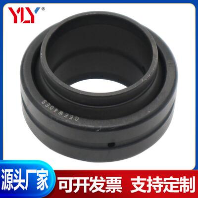 关节轴承GEEW80ESGEEW90ES100110120125160GEEW200ES