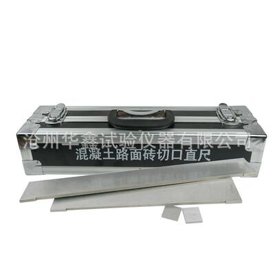 混凝土路面砖切口直尺量规外观质量检测GB28635-2012高精度测量