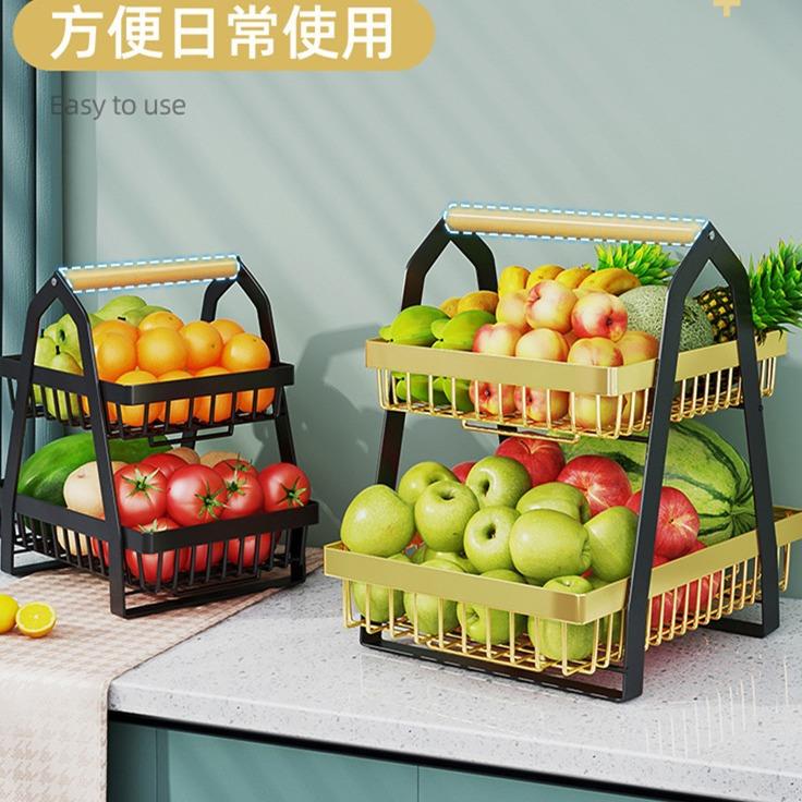 厨房手提果蔬篮放菜置物架台面多层可拆卸菜篮子水果蔬菜沥水框