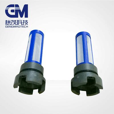 海德堡泰创水箱润版配比器卡壳润版过滤网过滤壳technotrans泰创
