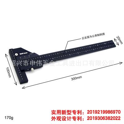 木工多功划线尺合金型铝尺HT202002T木工能划线器多功能测量尺划