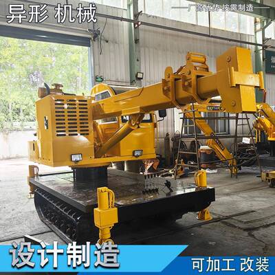 雪地履带吊车锰钢大臂复杂工况吊装山地丘陵作业用履带起重机